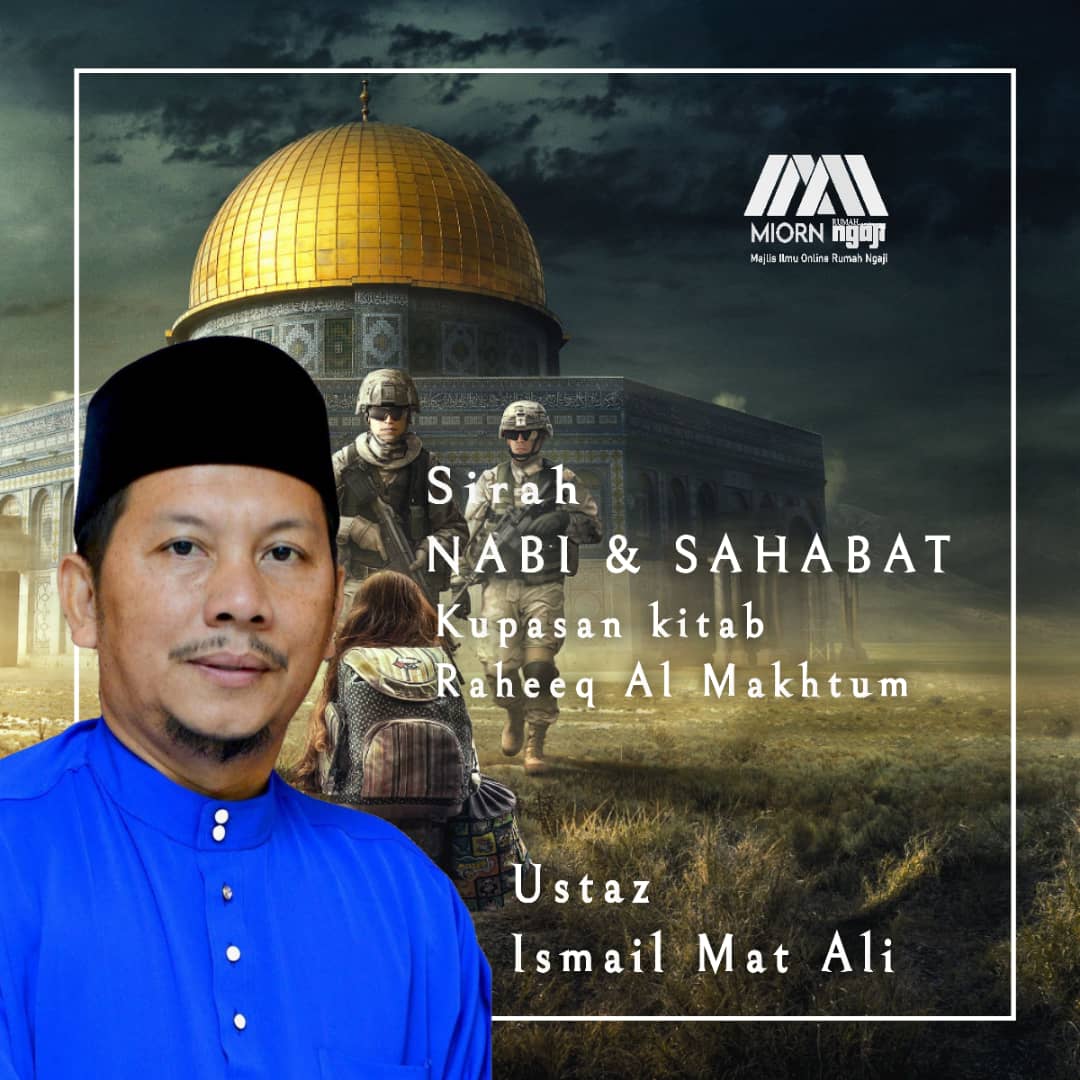 USTAZ ISMAIL BIN MAT ALI – MIORN